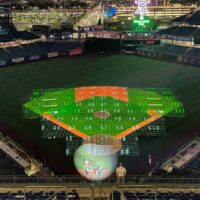 Philadelphia Phillies Projection Mapping Show Independence Day